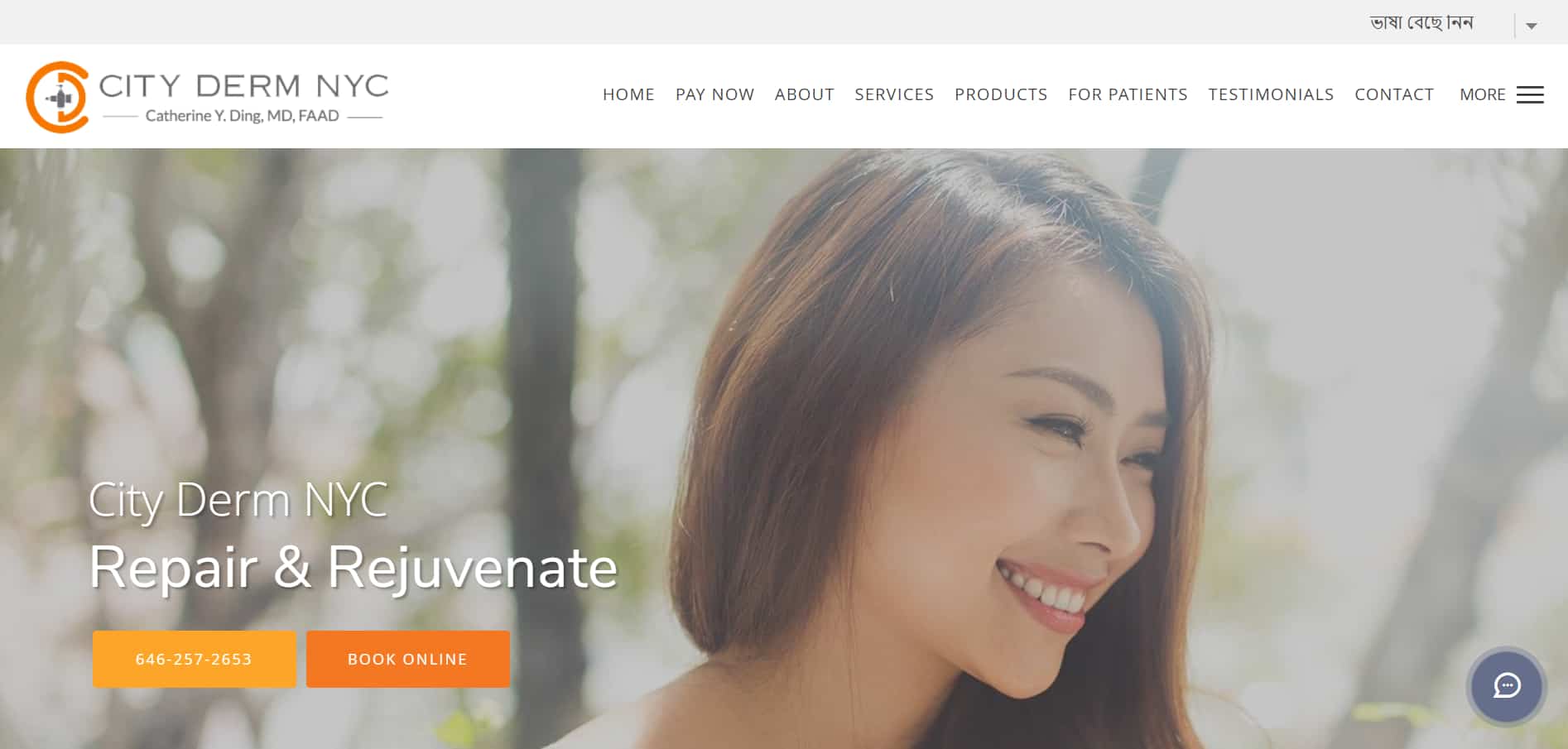 10 Best Dermatologist Website Examples & Inspiration